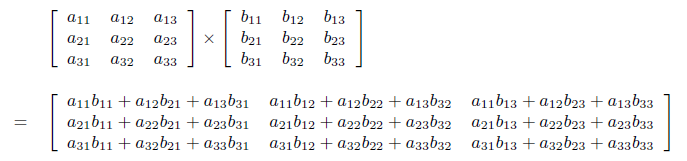 3x3 Matrix Multiplication Calculation